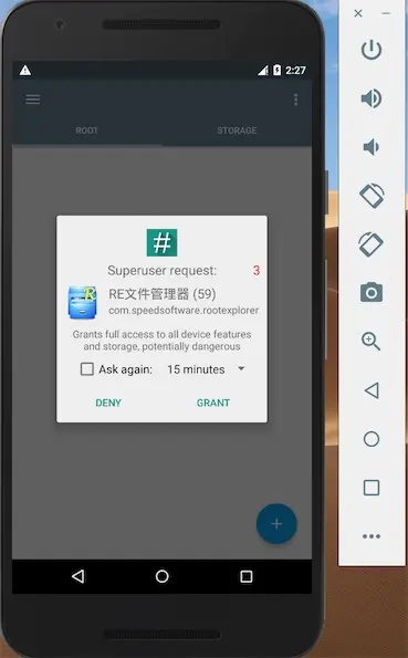 如何Root Android Studio AVD | Ruter的笔记